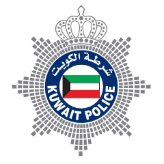 MOC Kuwait Telephone Bill Payment Online 2025