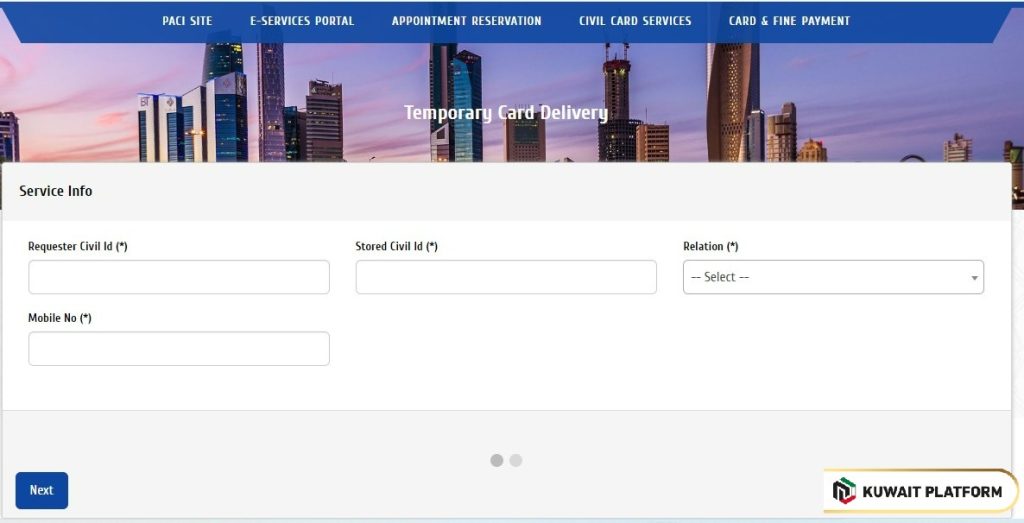 Civil ID first time registration Kuwait online