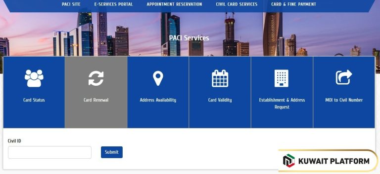PACI Civil ID Renewal Online - Kuwait Platform