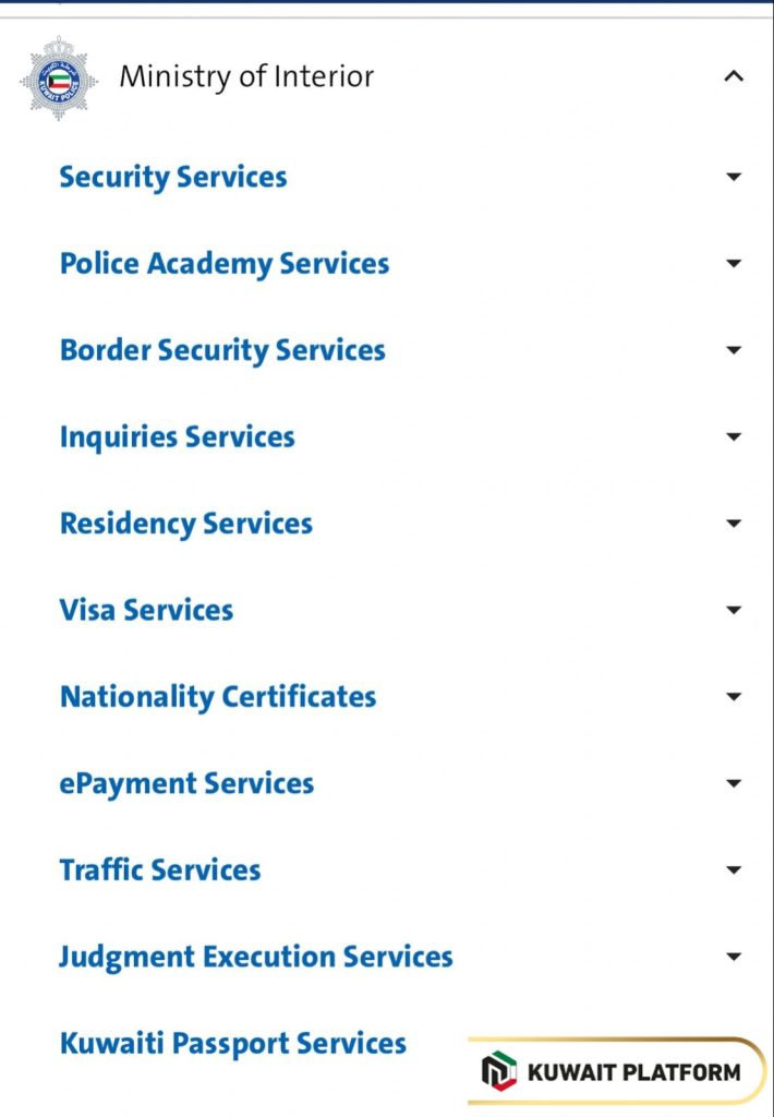 Kuwait Traffic Violation Check By Civil ID