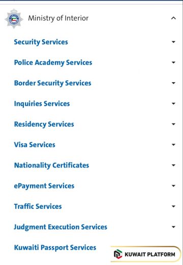 MOI Kuwait Traffic Fine Payment Online