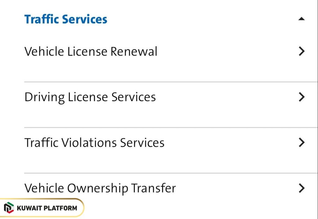 Kuwait Traffic Violation Check By Civil ID