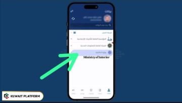Driving License Renewal Kuwait