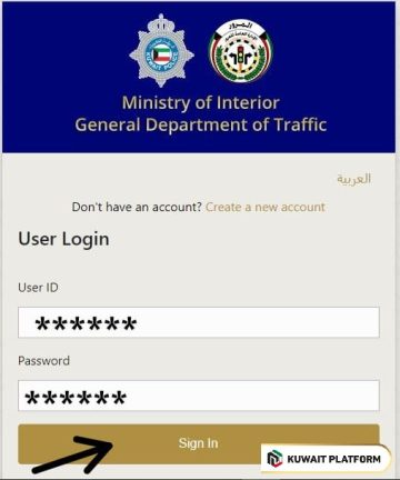 Driving License Renewal Kuwait