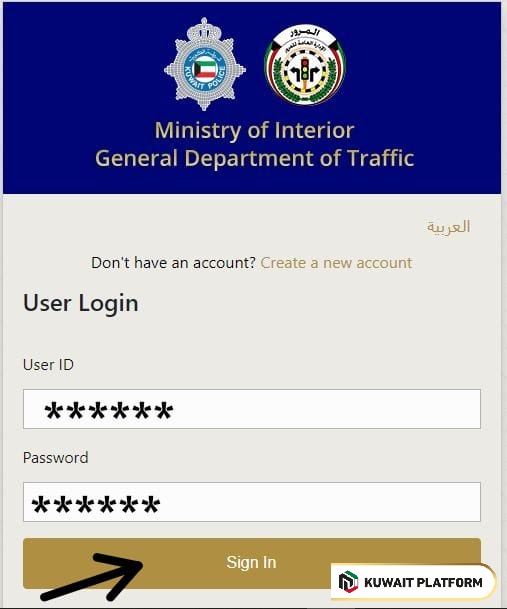 Driving License Renewal Kuwait