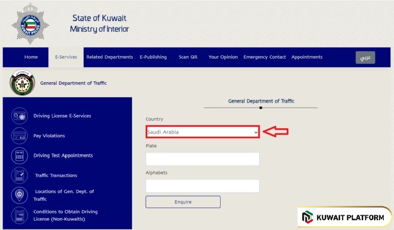 MOI Kuwait Traffic Fine Payment Online