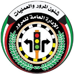 MOC Kuwait Telephone Bill Payment Online 2025