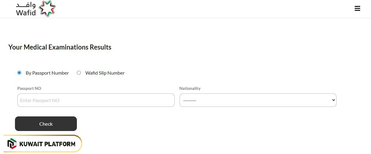 GAMCA Medical Status Check Online in 3 Easy Steps - Kuwait Platform