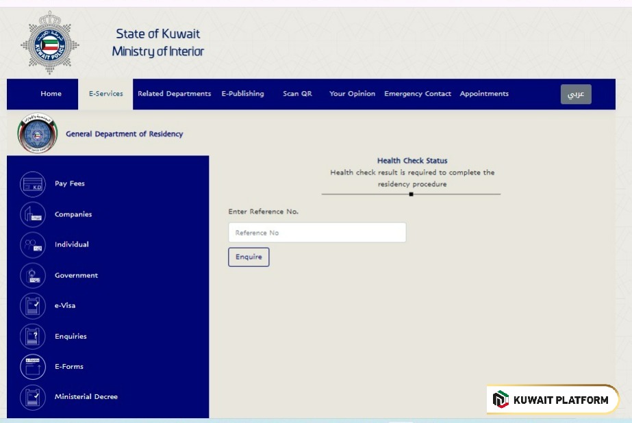 Medical Report Check Online 2026: Follow Step-by-Step Guide - Kuwait ...