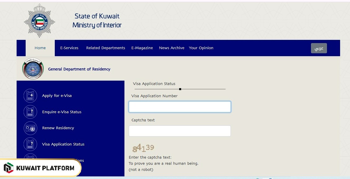 Kuwait Work Visa 2026: Requirements, Documents and Eligibility