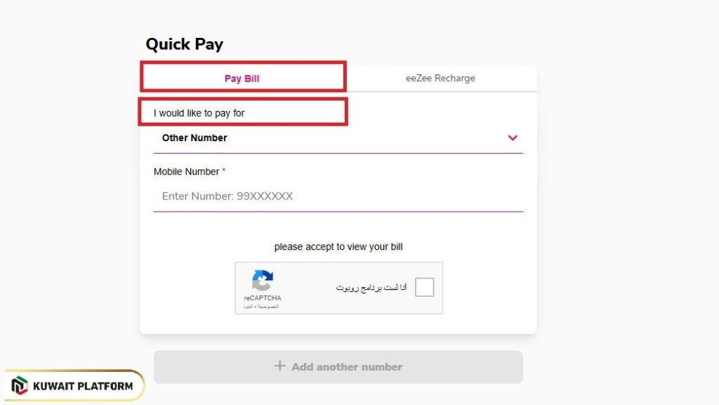 Zain Quick Pay Kuwait 2025: Pay Quickly & Securely