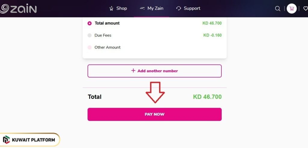 Zain Quick Pay Kuwait 2025: Pay Quickly & Securely