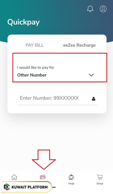 Zain Quick Pay Kuwait 2025: Pay Quickly & Securely