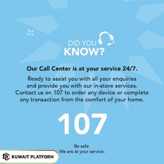 Zain Kuwait Customer Care Number