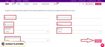 STC Kuwait Internet Packages 2025 (Speed, Price Compared)