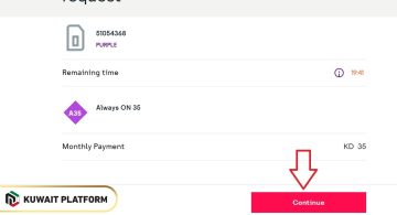 STC Kuwait Internet Packages 2025 (Speed, Price Compared)
