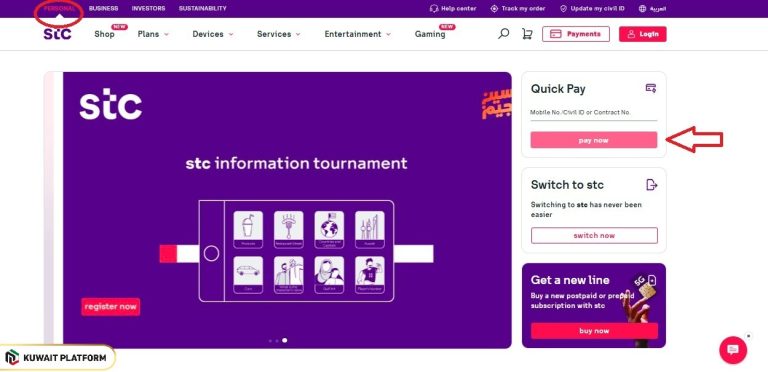 STC Quick Pay Kuwait