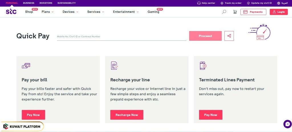 STC Payment in Kuwait: Stay on Top of Your Bills 2025