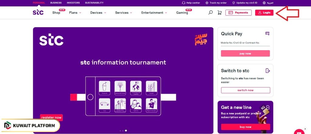 How to Recharge Your STC Line in Kuwait? (Updated 2026)