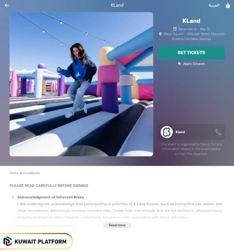 KLAND Kuwait Tickets Prices 2026 - Kuwait Platform