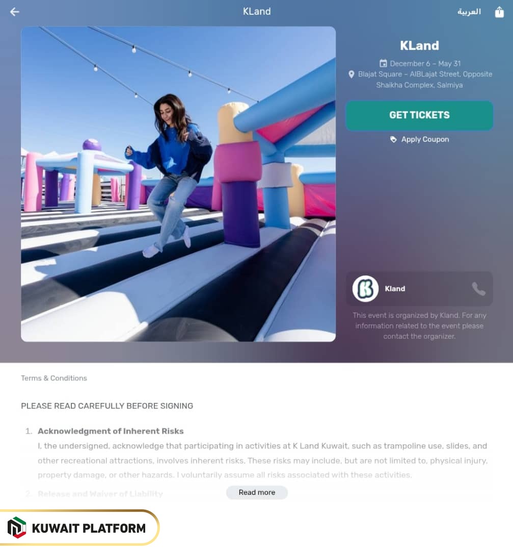 KLAND Kuwait Tickets Prices 2026 - Kuwait Platform