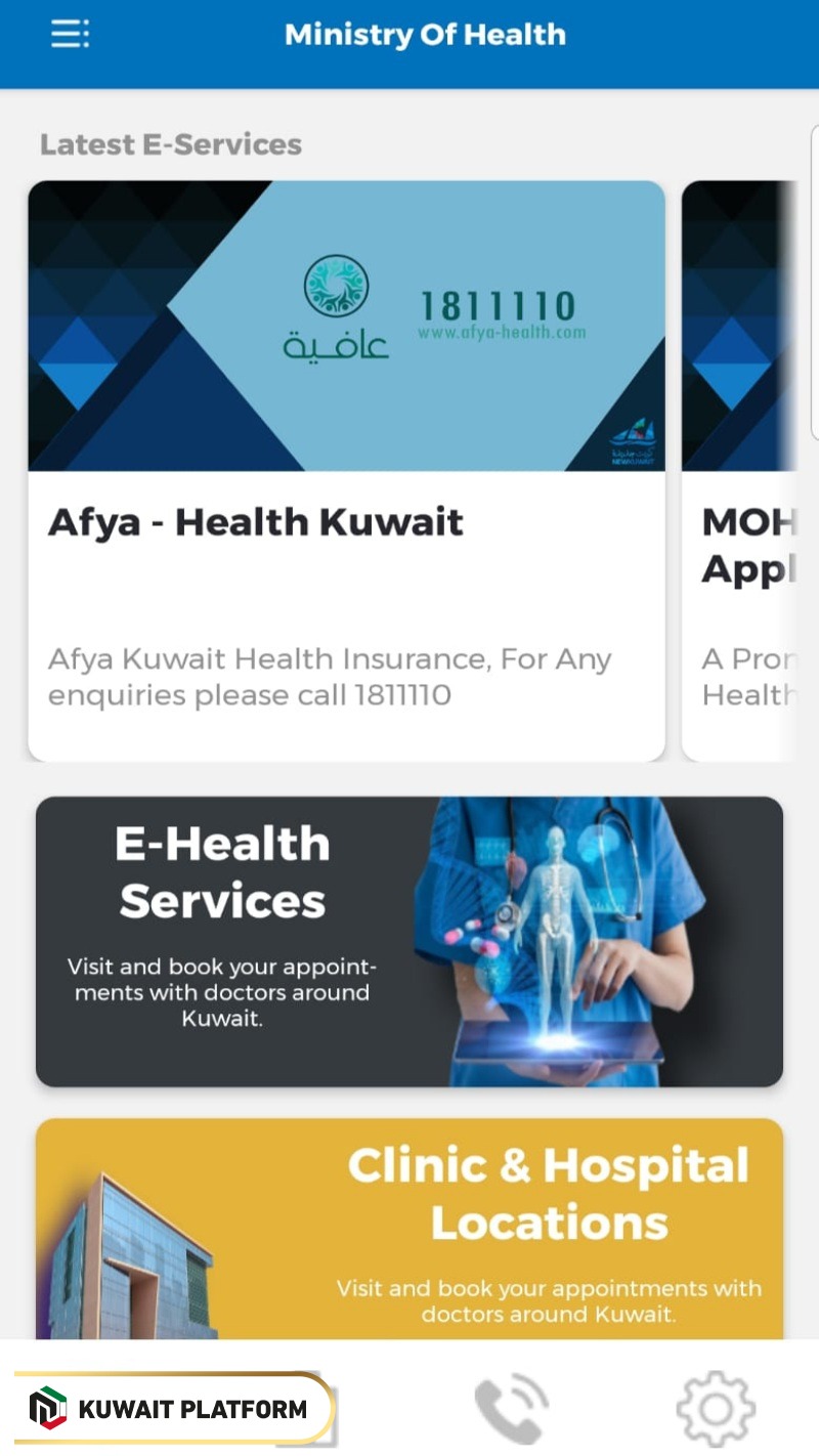MOH Kuwait Online Appointment