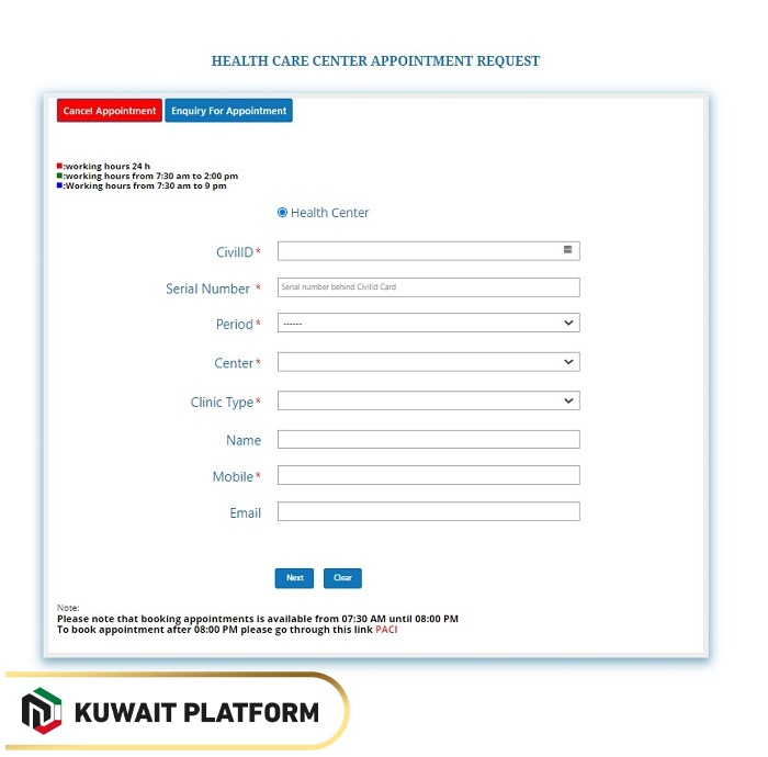 MOH Kuwait Online Appointment
