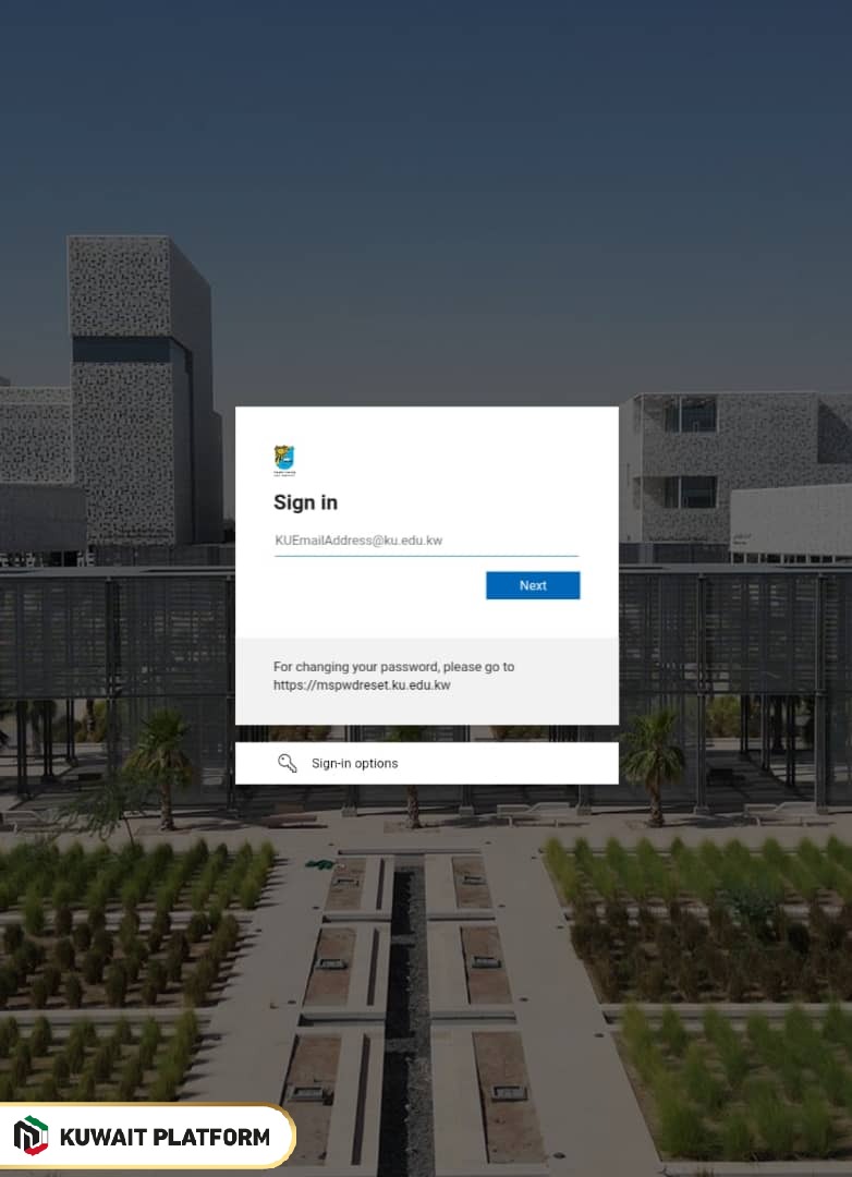 Kuwait University Portal Link - Kuwait Platform
