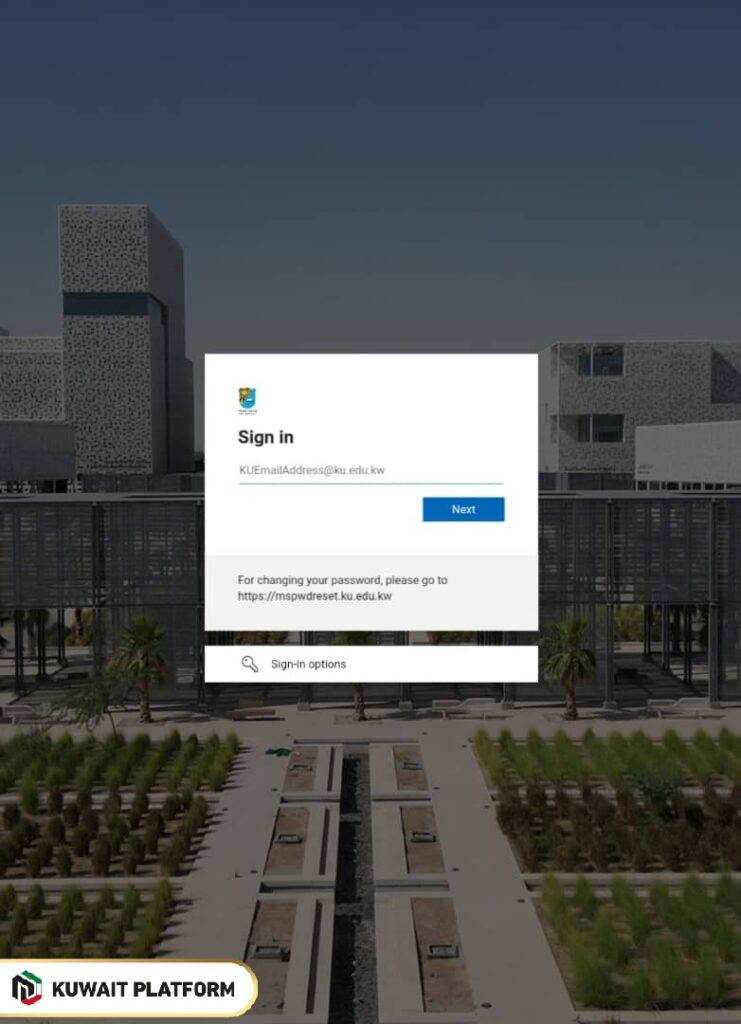 Moodle Kuwait University Login - Kuwait Platform