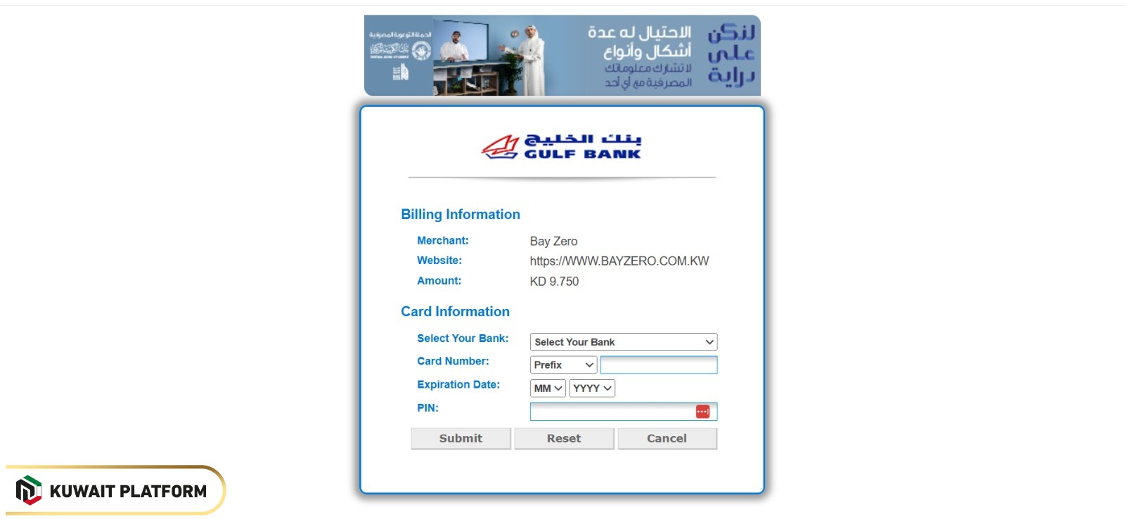 Book Bay Zero Kuwait Tickets Online 2026 - Kuwait Platform