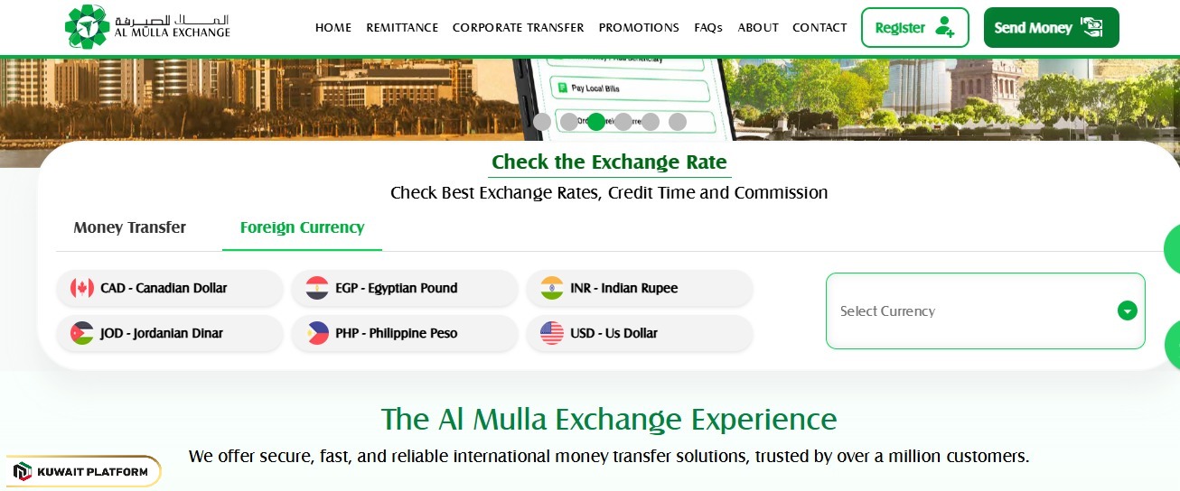 Al Mulla Exchange Rate Today philippines - Kuwait Platform