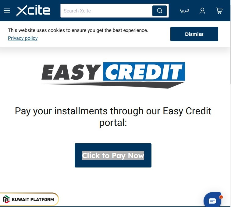 Xcite Easy Credit Installment Requirements: Updated for 2026