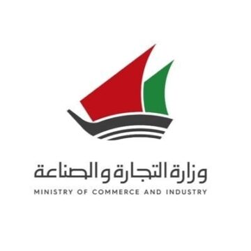 Kuwait Electricity Bill Payment