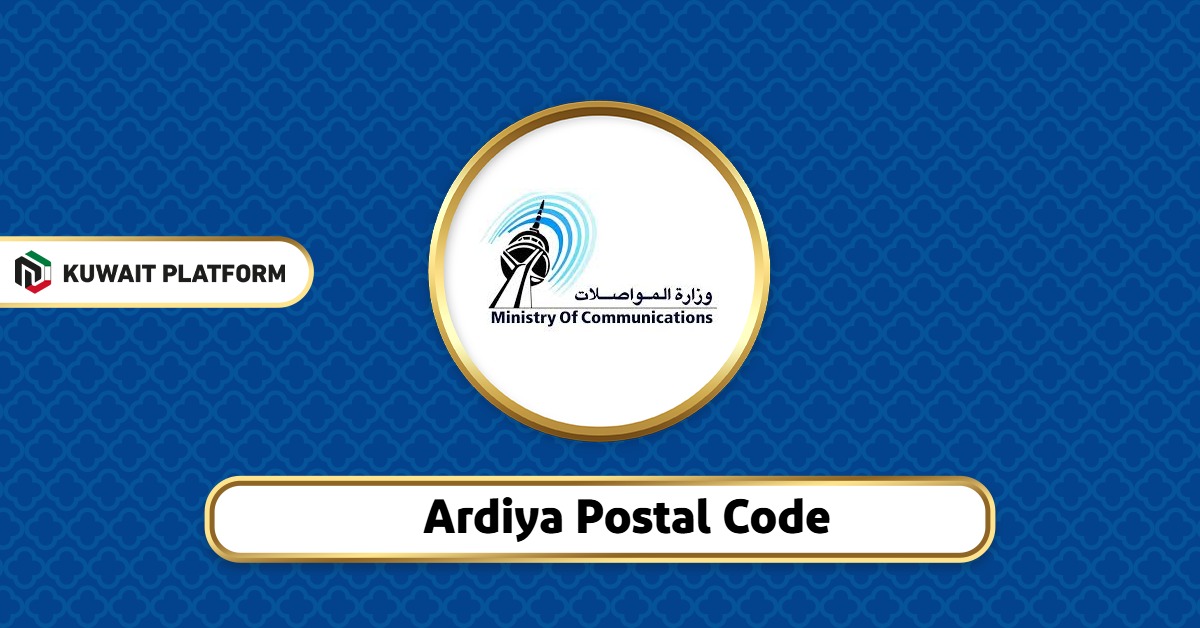 Ardiya Postal Code: Find Exact Location - Kuwait Platform