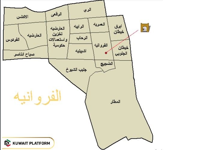 Farwaniya Postal Code: List & All You Need to Know - Kuwait Platform